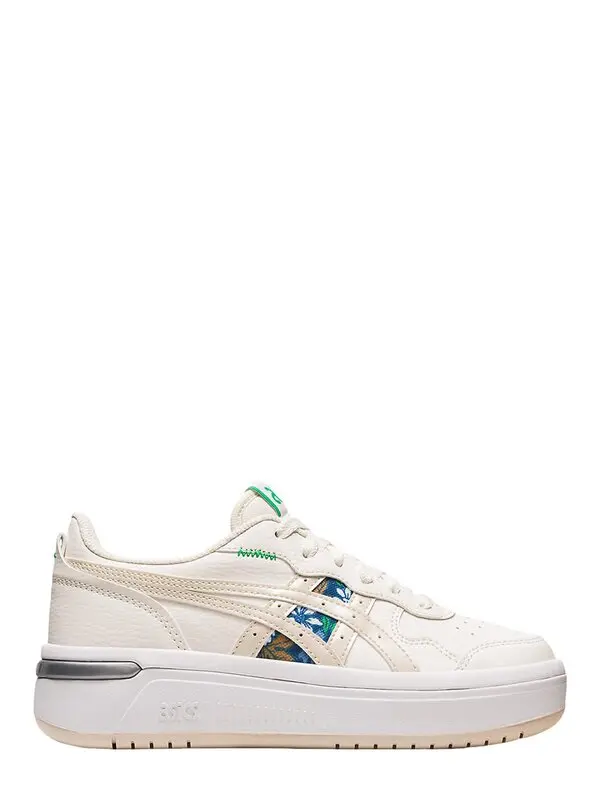 Asics Japan S St Sneakers - Cream
