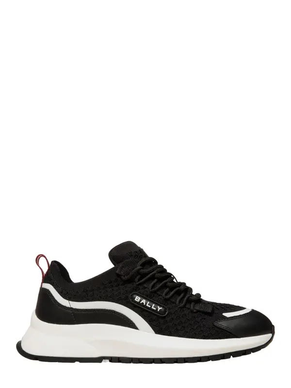 Bally Outline Logo-patch Sneakers - Black