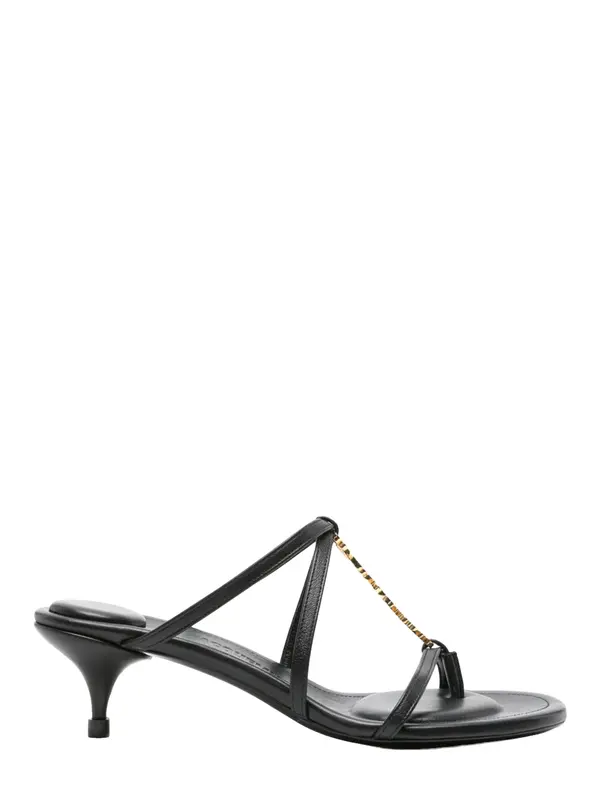 Jacquemus Les Sandales Pralu 40mm Mules - Black