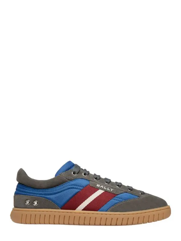 Bally Stripe-detail Sneakers - Grey