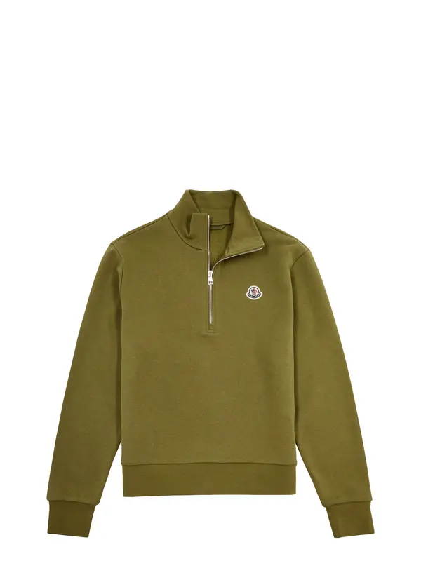 Moncler Half-zip Cotton Sweatshirt - Khaki