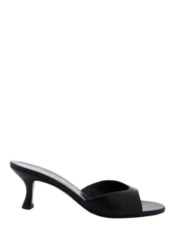 Staud Brigitte Leather Mules - Black