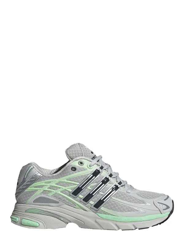 Adidas Adistar Cushion Sneakers - Grey