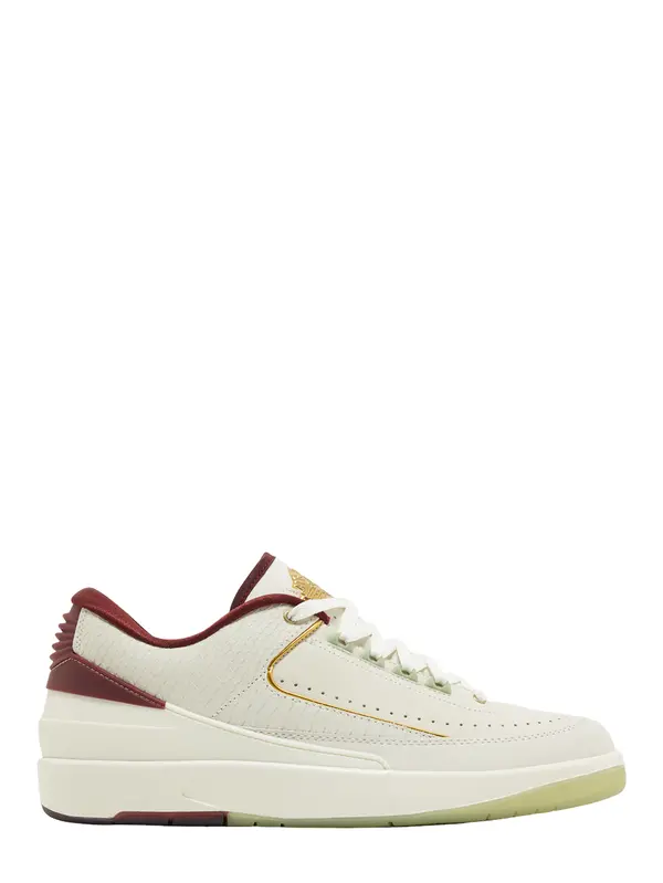 JORDAN 2 Retro Low 'year Of The Dragon' Sneakers - Cream