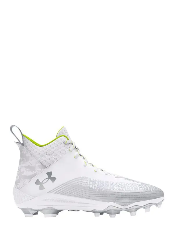 Under Armour Hammer 2 Mc Athletic Shoes - White