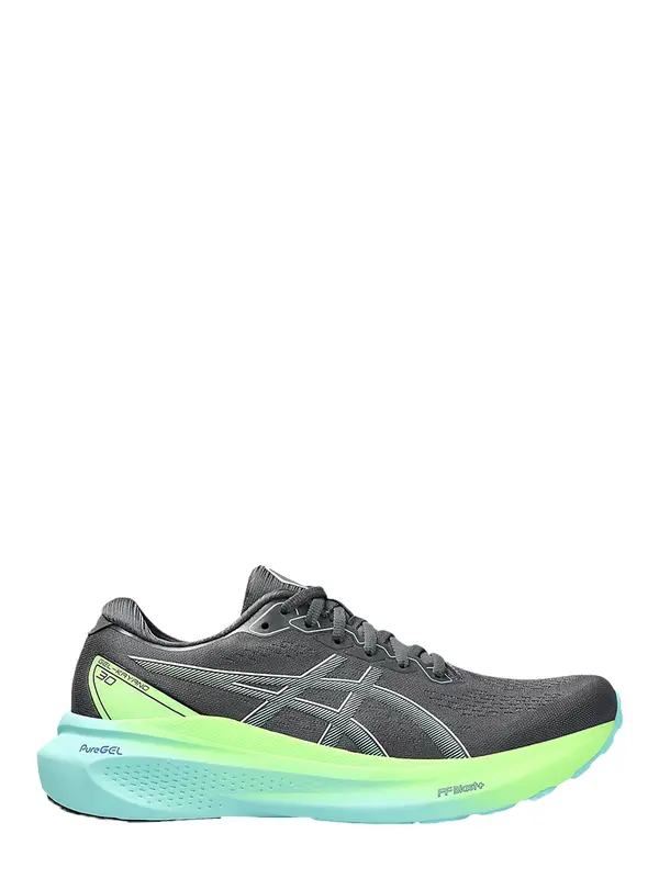 Asics Gel-kayano 30 Sneakers - Grey