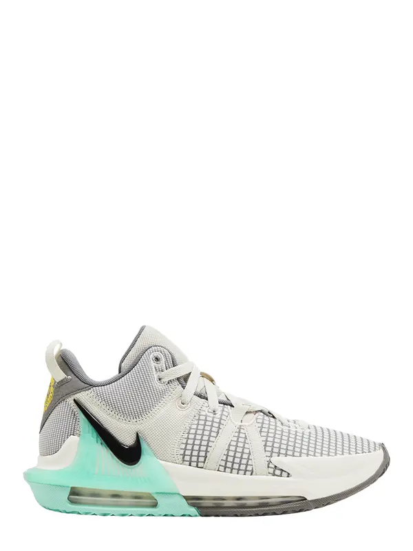 Nike Lebron Witness Ep Sneakers - Grey