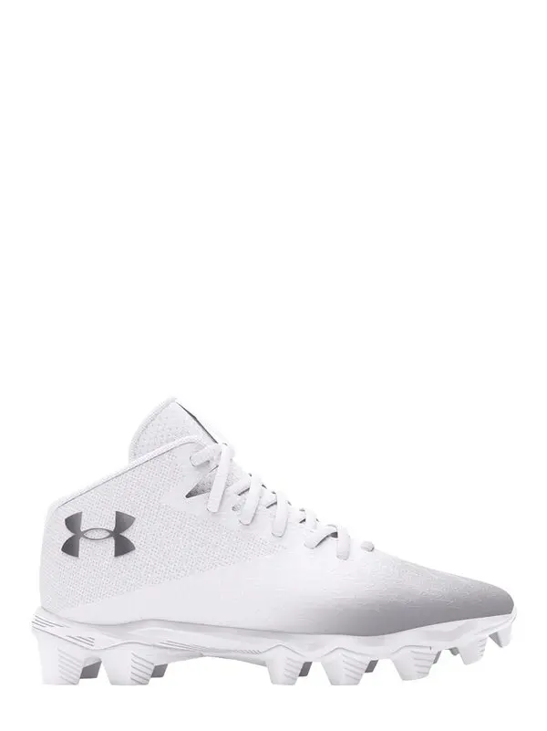 Under Armour Spotlight Franchise 4 Rm - White