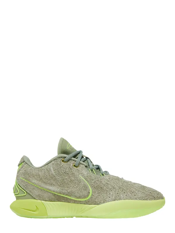Nike Lebron 21 'algae' Sneakers - Green