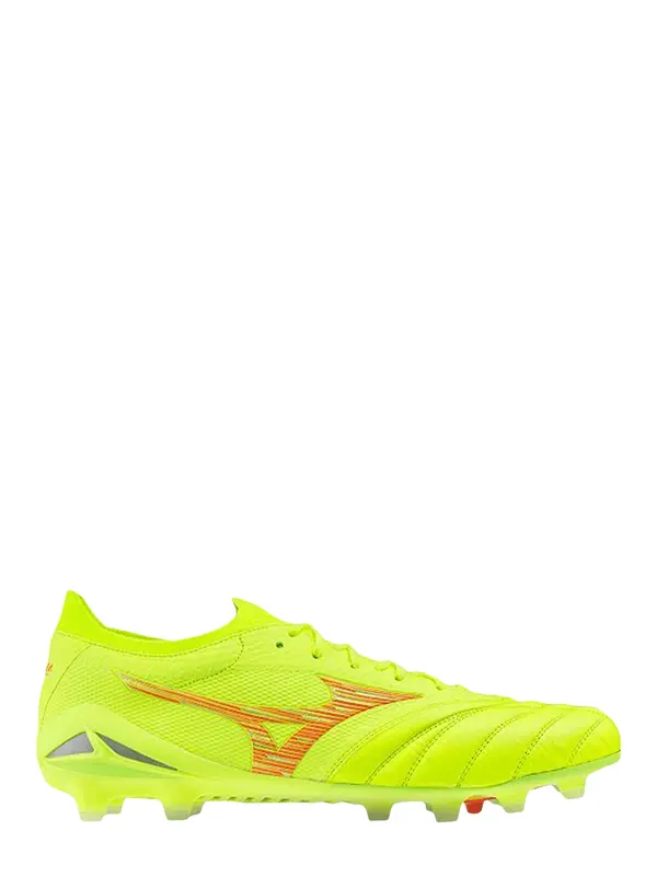 Mizuno Morelia Neo 4 Beta Japan 'dyna Pack - Yellow