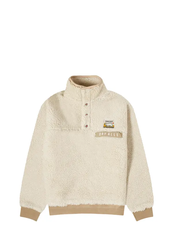 HUMAN MADE Boa Fleece Pullover - White