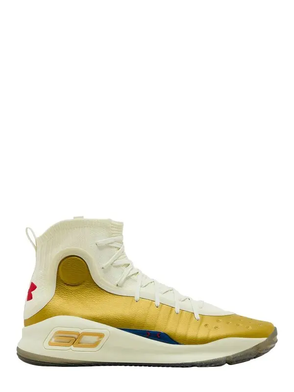 Under Armour Curry 4 Retro 'champions Mindset' Sneakers - Cream