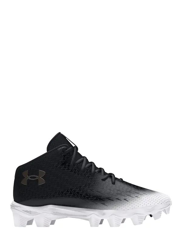 Under Armour Spotlight Franchise 4 Rm - Black