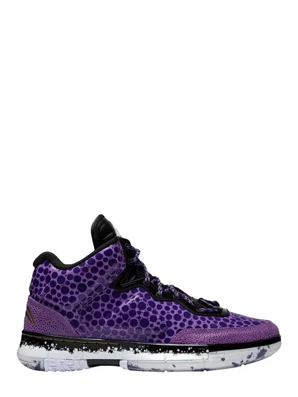 LI-NING Way Of Wade 1 'all-star' 2023 - Purple