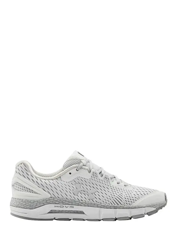 Under Armour Hovr Guardian 2 Sneakers - White