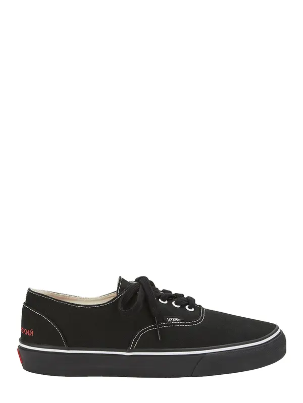 VANS Gosha Rubchinskiy X Era Decon - Black