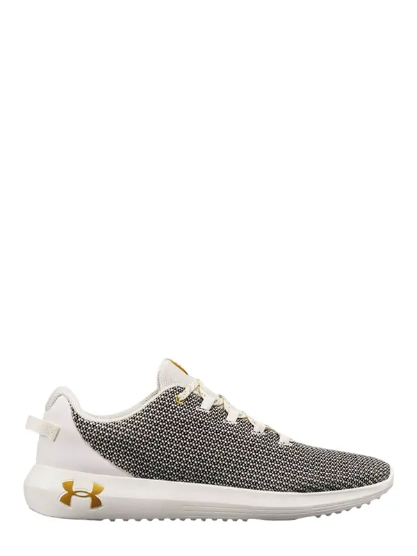 Under Armour Ripple Mtl Sneakers - White