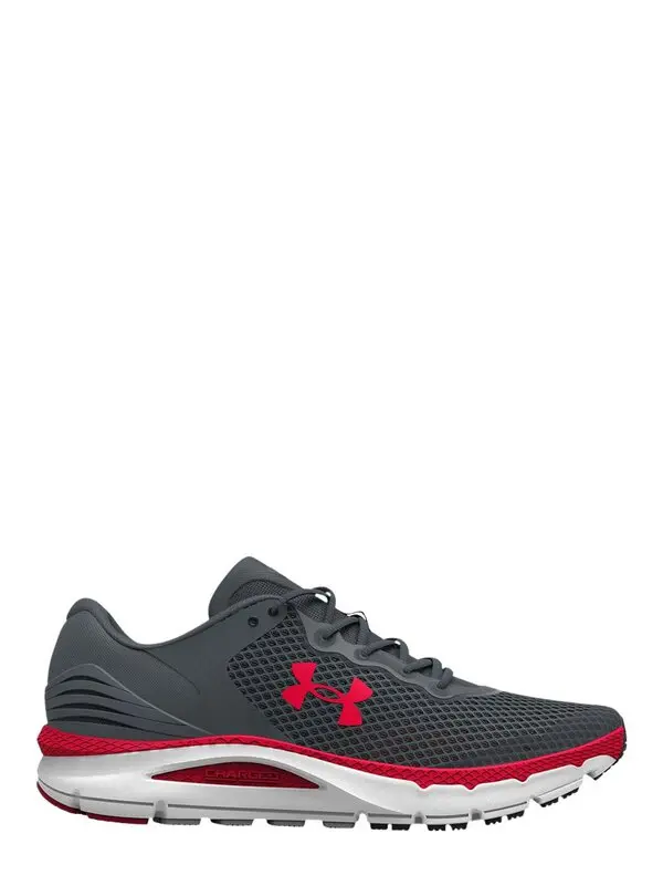 Under Armour Charged Intake 5 Sneakers - Grey
