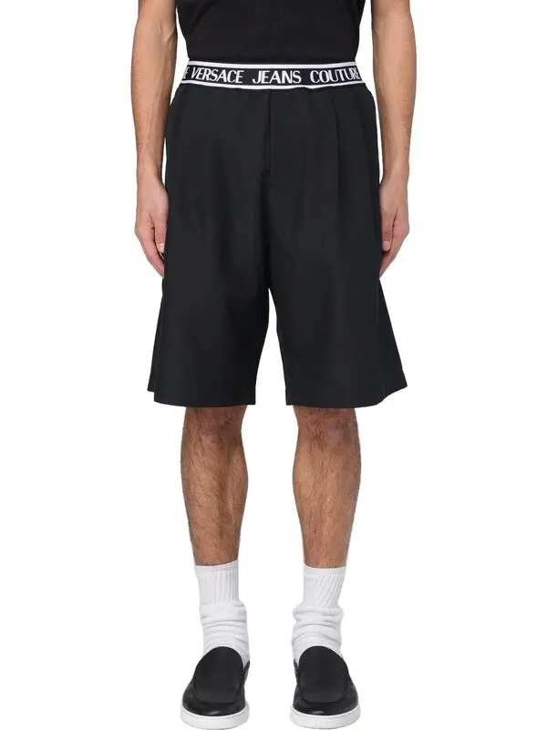 Versace Pleated Shorts - Black