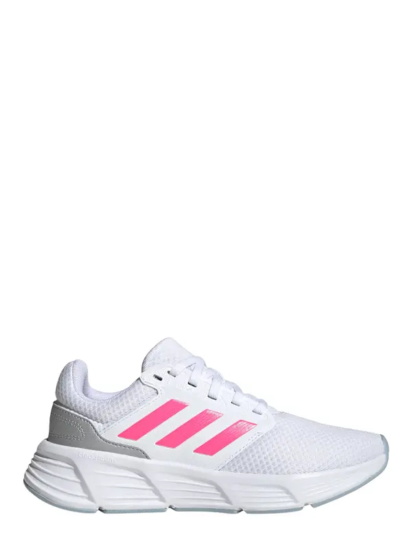 Adidas Galaxy Sneakers - White