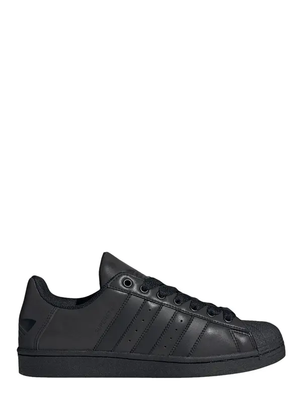 Adidas Superstar "triple Reflective - Black
