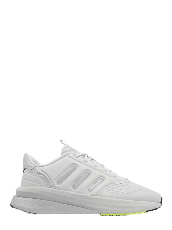 Adidas X_plrphase Sneakers - Grey