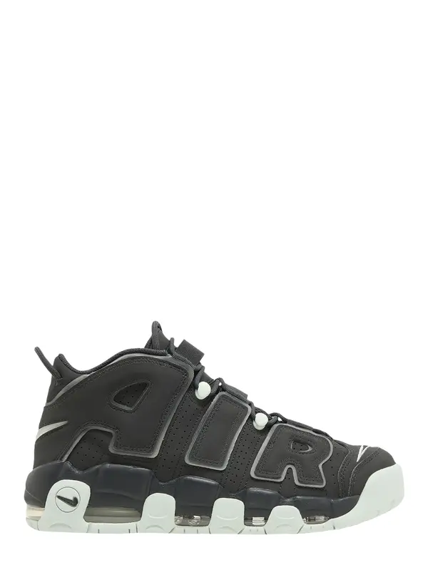 Nike Air More Uptempo '96 - Grey