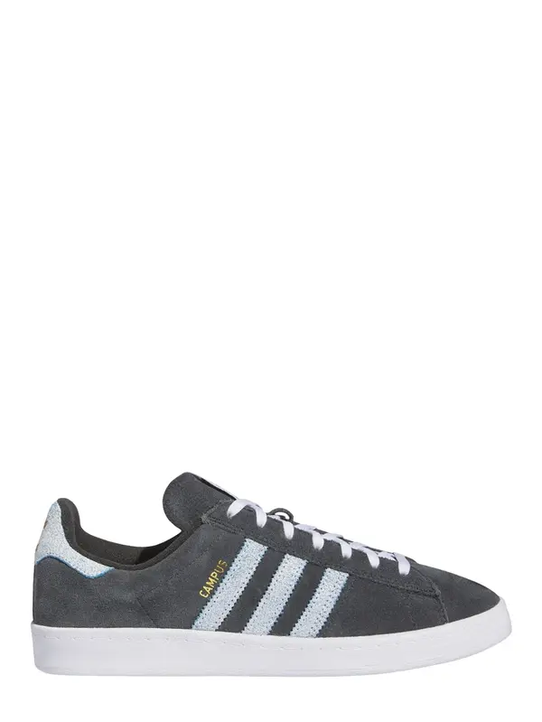 Adidas Campus Adv Sneakers - Grey