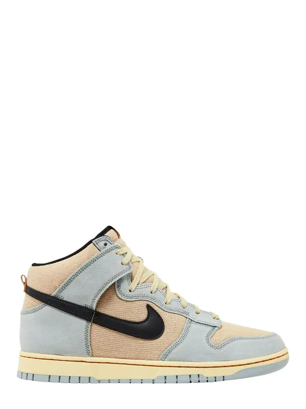 Nike Dunk High Se Hemp Hoops Sneakers - Brown