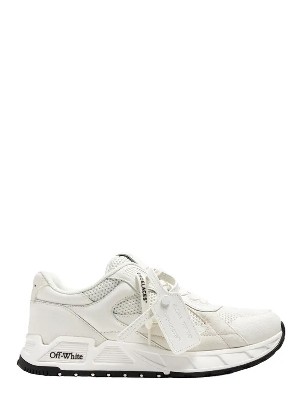 Off-White Kick-off Panelled Sneakers - White