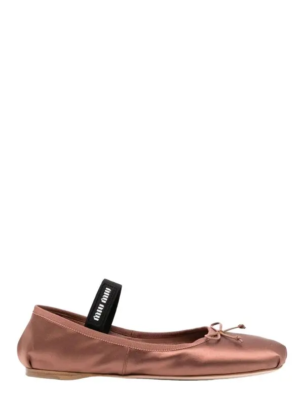 Miu Miu Satin Ballerina Shoes - Brown