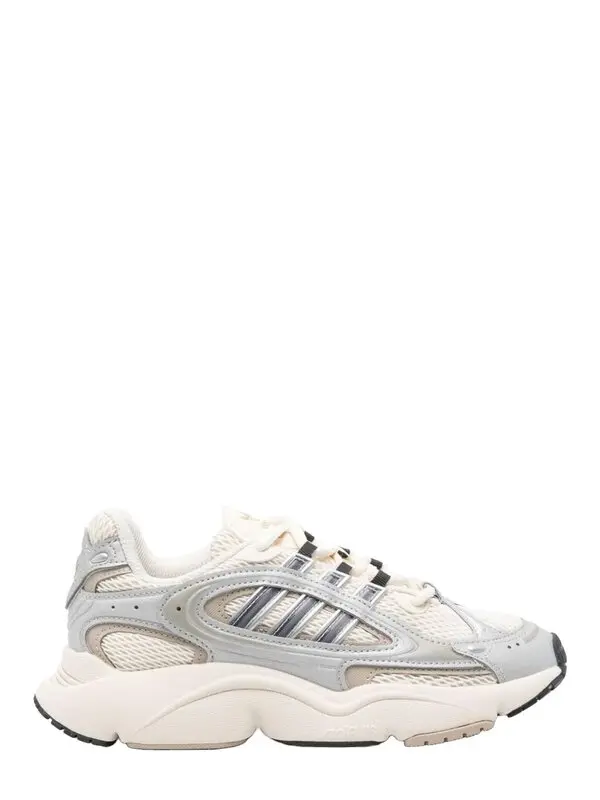 Adidas Ozmillen Panelled Sneakers - Neutrals