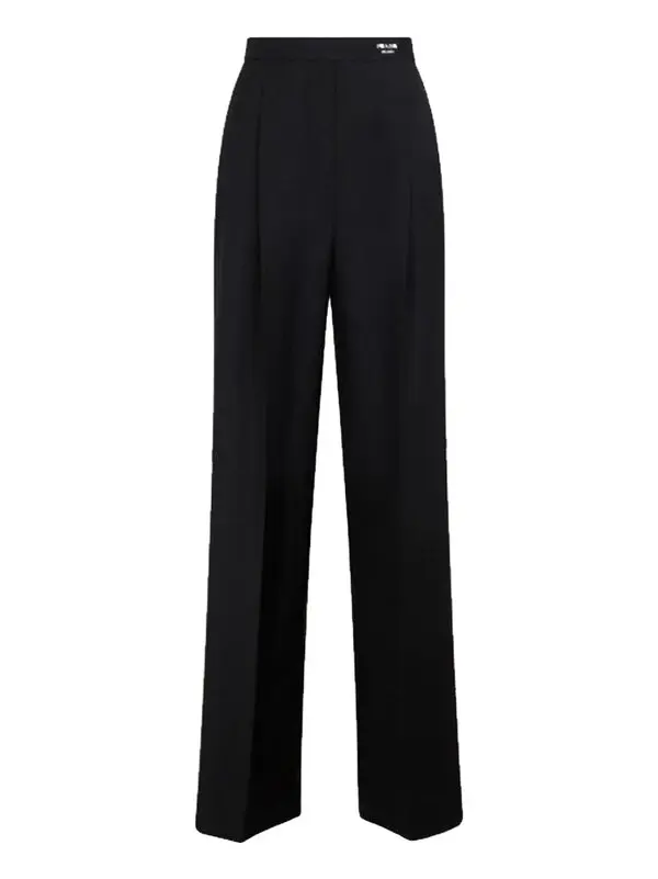 Prada Wool Classic Logo Trousers - Black