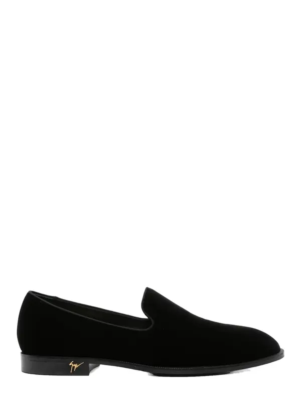 GIUSEPPE ZANOTTI Rudolph Velvet Slippers - Black