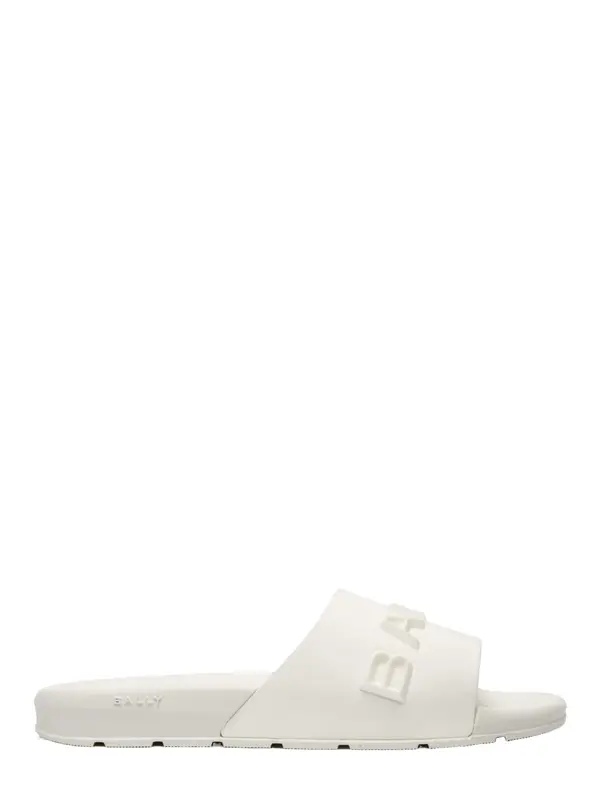Bally Logo-embossed Slides - White