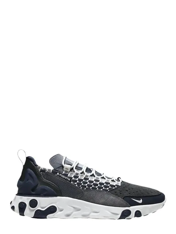 Nike React Sertu Sneakers - Grey