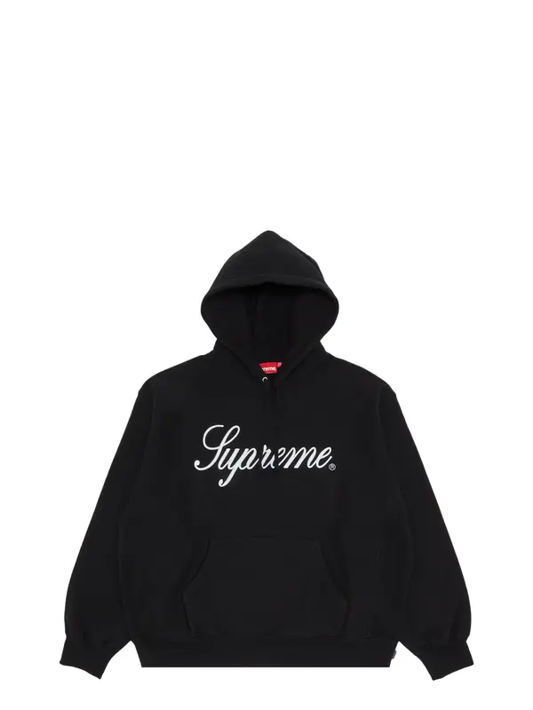 Supreme Raised Script Hooded Sweatshirt - Black