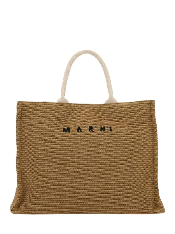 Marni Handbag - Beige