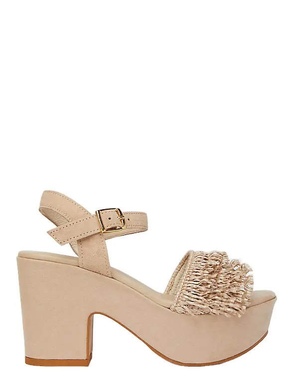Cordani Liona Raffia Heels - Beige