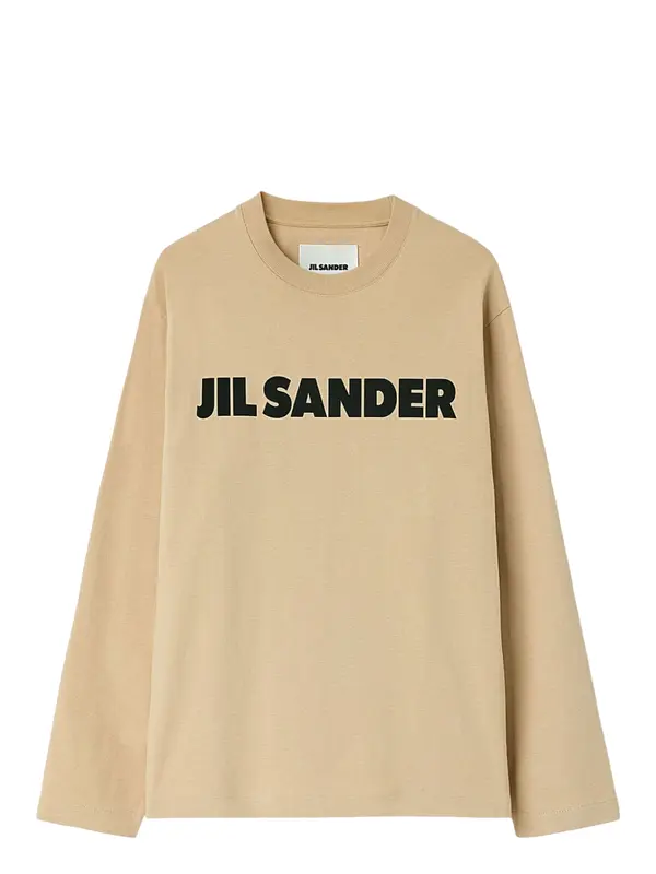 JIL SANDER Logo T-shirt - Brown