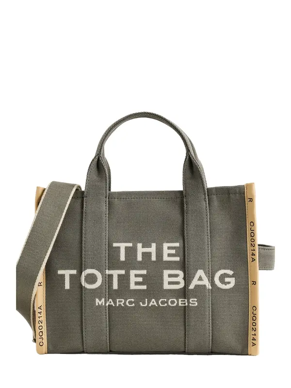 Marc Jacobs Jacquard Tote Bag - Bronze Green