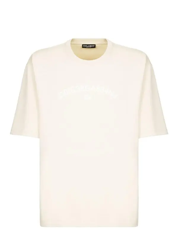 Dolce & Gabbana Logo-print Cotton T-shirt - Neutrals