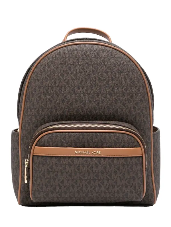 Michael Kors Logo-lettering Backpack - Brown