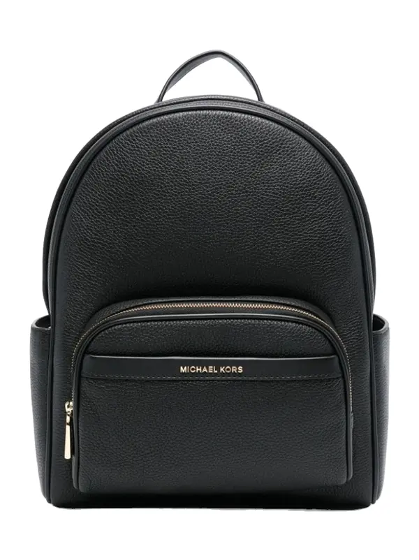 Michael Kors Logo-lettering Backpack - Black