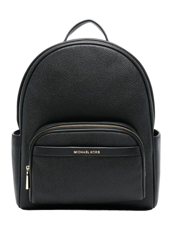 Michael Kors Logo-lettering Backpack - Black