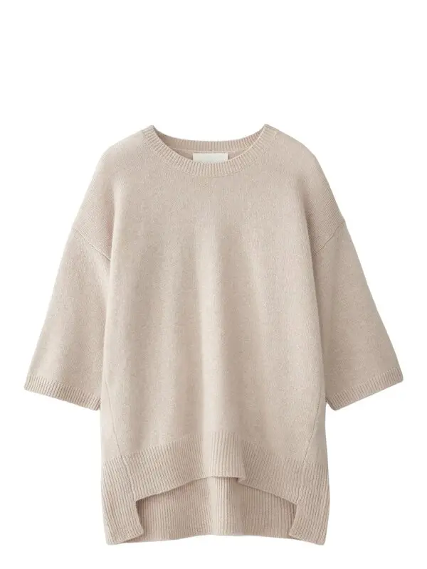 LISA YANG STORE Camille Sweater - Sand