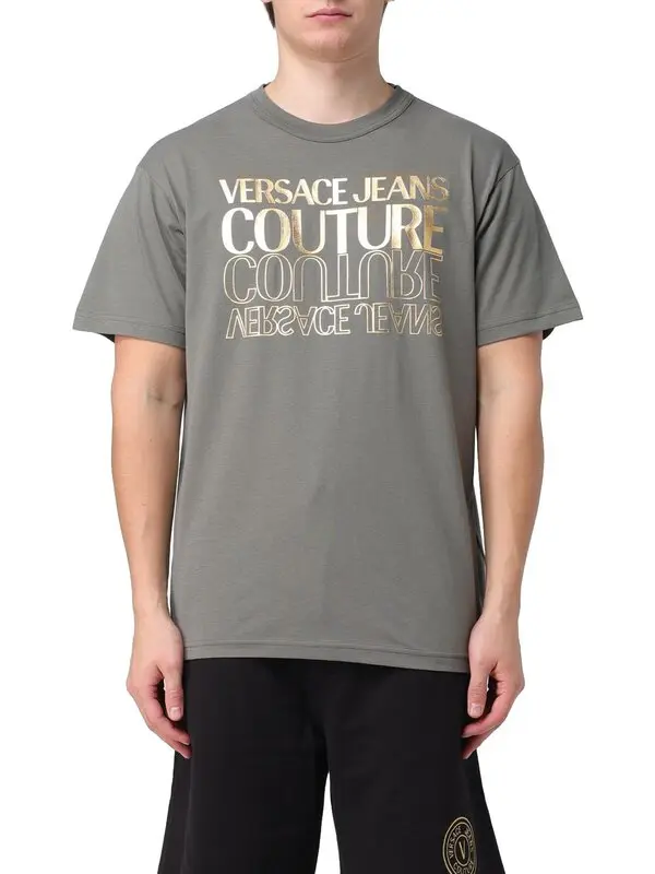 Versace T-shirt - Grey