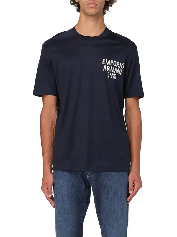 Emporio Armani T-shirt - Blue 1