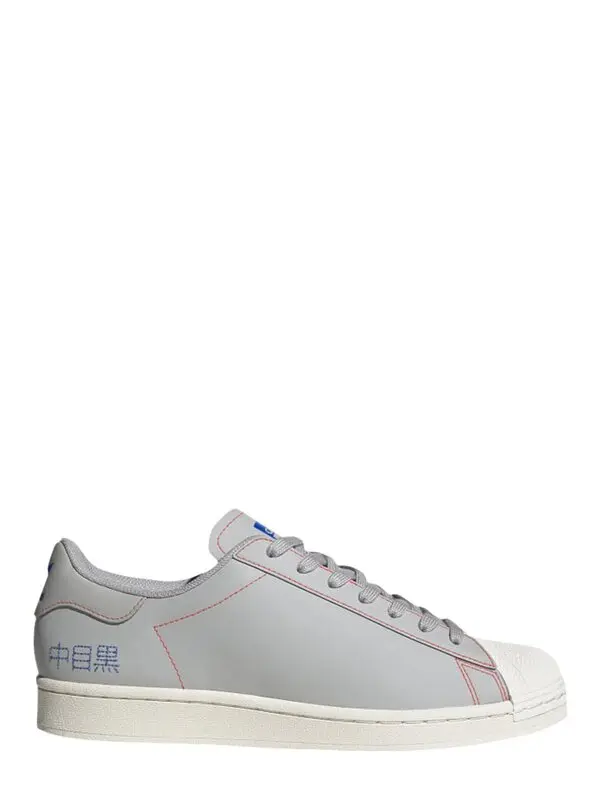 Adidas Superstar Pure Embroidered Katakana Sneakers - Grey