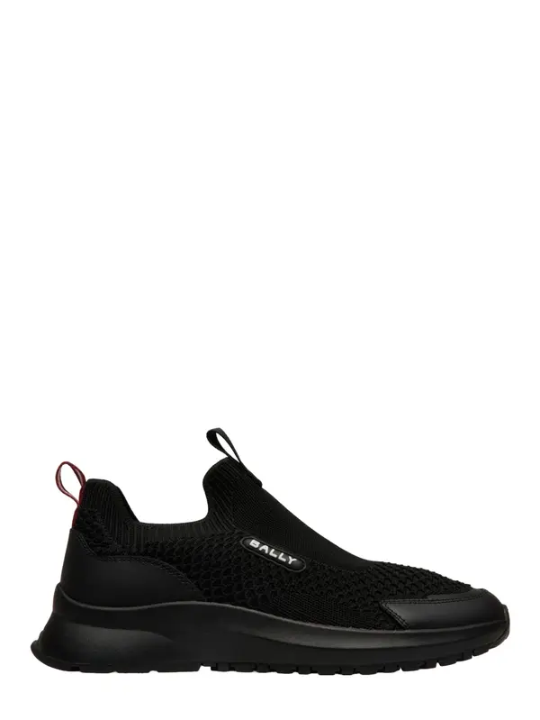 Bally Logo-plaque Slip-on Sneakers - Black